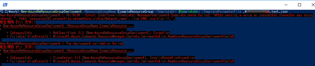 Azure 「after Parsing A Value An Unexpected Character Was Encountered」は